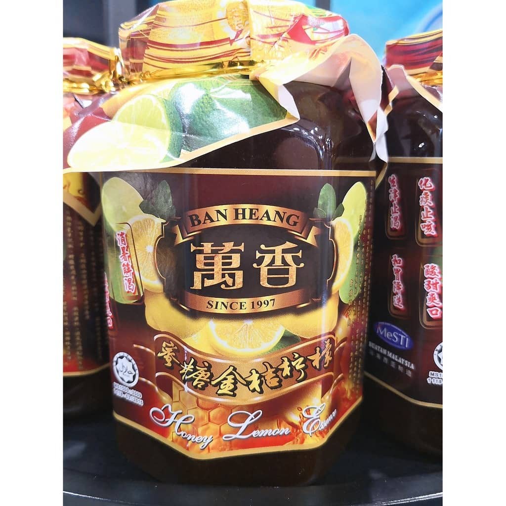 槟城 ban heang honey lemon essence nutritional drink | BeeCost