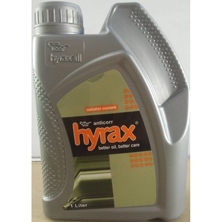 LUBRICANTS OIL ( HYRAX OILS ) | Shopee Malaysia