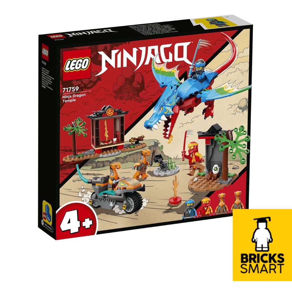 71759 LEGO Ninjago Ninja Dragon Temple (161 Pieces) | Shopee Malaysia