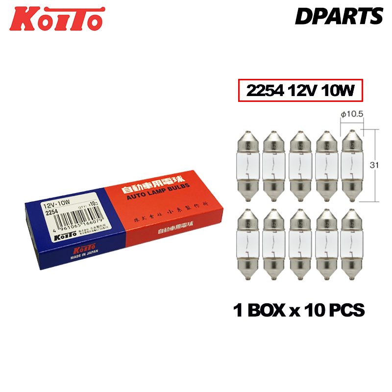 Koito 2254 12V 10W 10x31 Halogen Car Roof Bulb ( Made in Japan ...