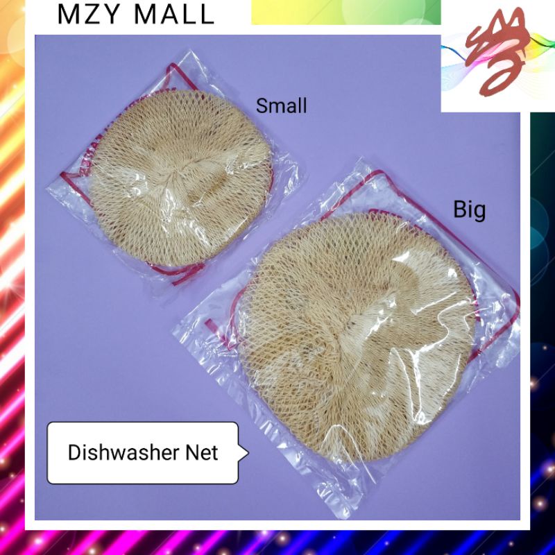 Dishwasher Net/ Cleaning Net/ Washing Net/ Sponge Scrub Net/ Jala Basuh ...