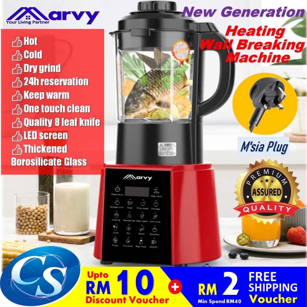 Cooking Wall Breaking Breaker Machine Juicer Smart Blender Food ...
