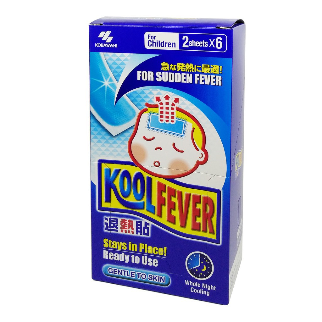 KOOLFEVER FOR CHILDREN [FOR SUDDEN FEVER] | Shopee Malaysia