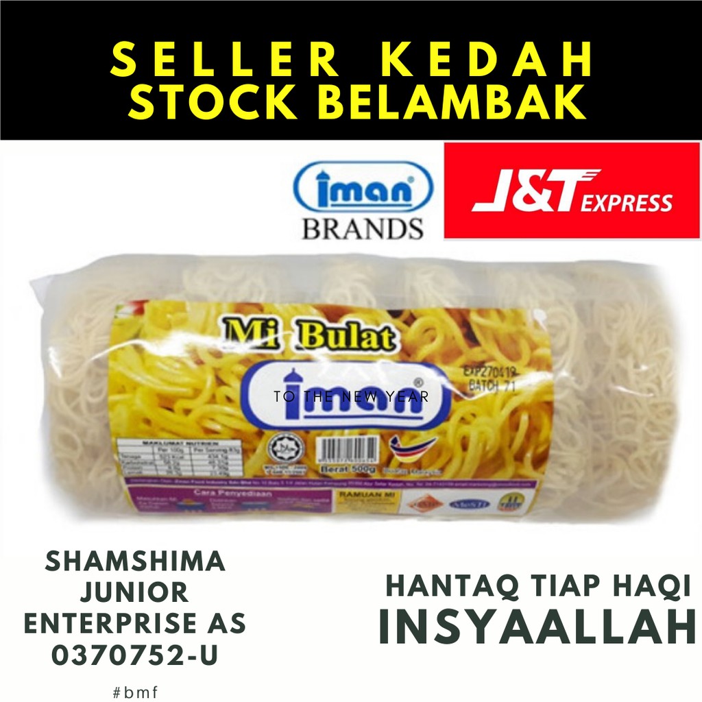 MEE KERING IMAN || MEE KUNING || NOODLES || MI BULAT IMAN HALALAN ...