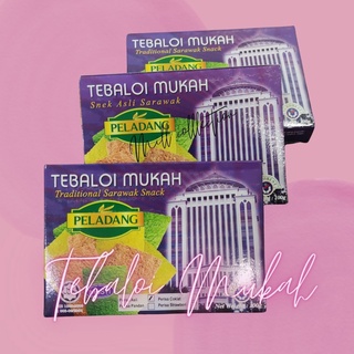 Tebaloi sarawak (100g per box) | Shopee Malaysia