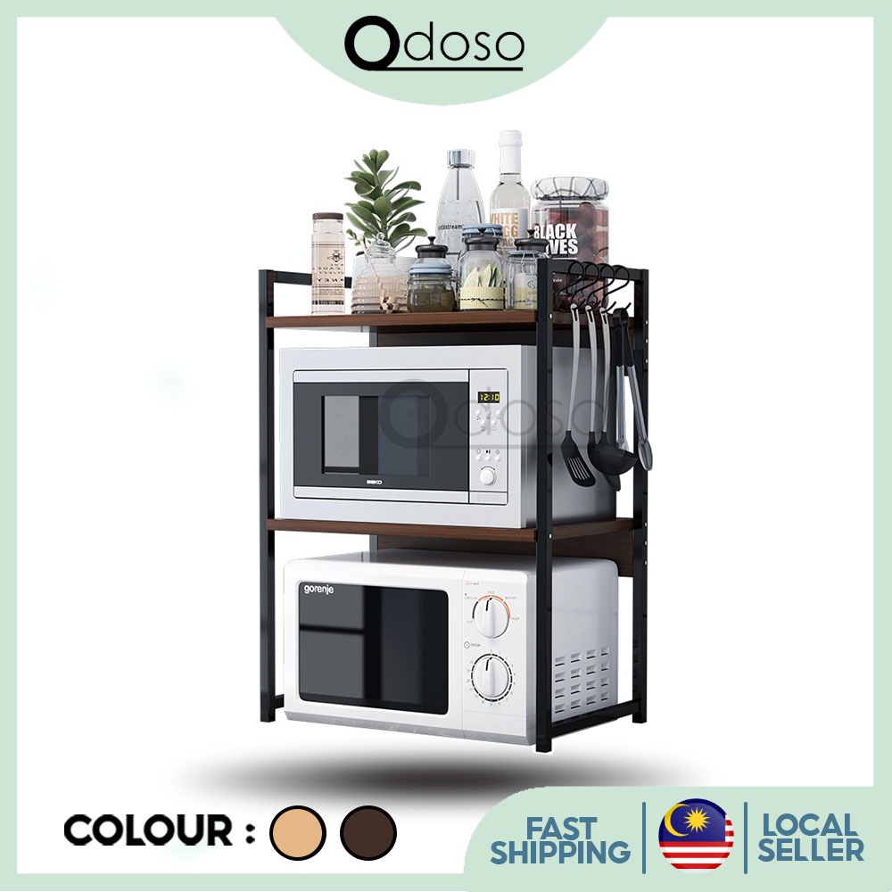 D40171-A 3 Tiers Premium Oven Rack Kitchen Rack Kitchen Organizer Oven ...