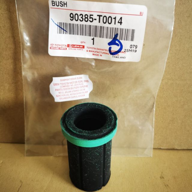 Toyota Vigo / Revo (Kun25/Gun125) Leaf Spring Bush *Long Type ...