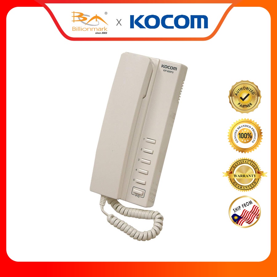 Korea KOCOM 5CH KIP-605PG Multiple Intercom Unit DC-24V (Cannot Door Release) | Billionmark ...