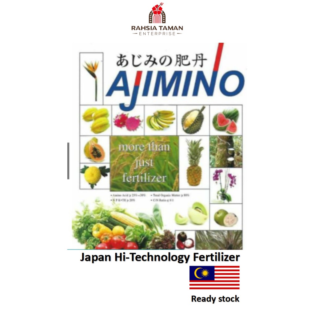 Ajimino fertiliizer Japan Hi- Technology Organic Fertilizer | Shopee ...
