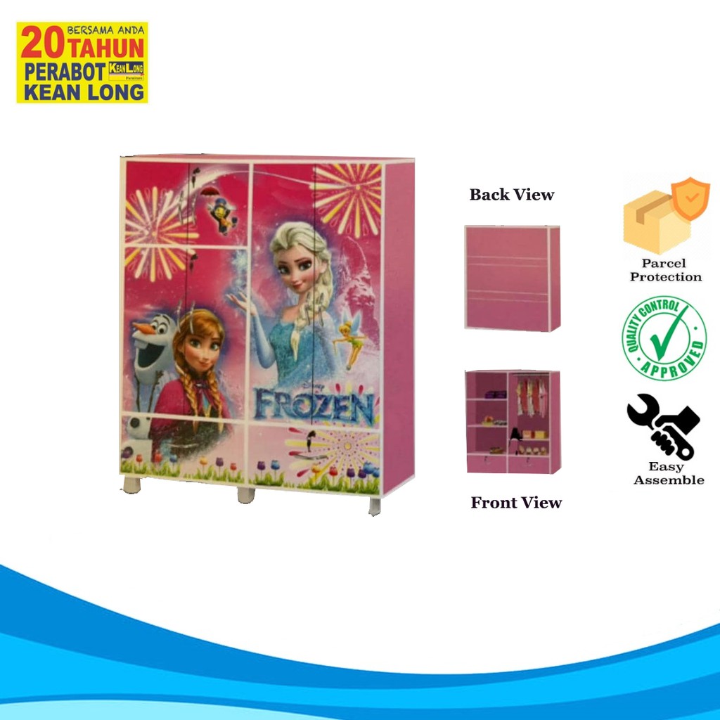 KLSB 6 Door and 2 Drawer Cartoon Cabinet/Almari Kartun Baju Budak/Kids ...