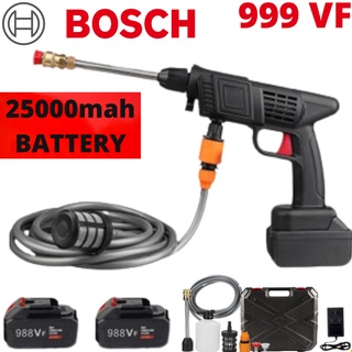 bosch water jet - Prices and Promotions - Aug 2022 | Shopee Malaysia