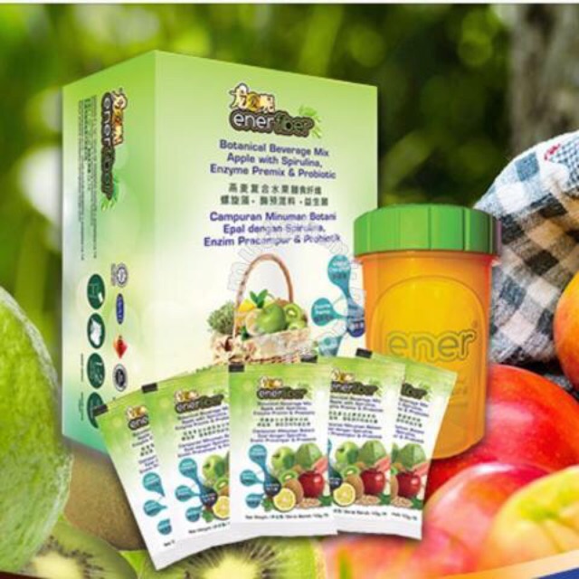 Enerfiber [30sachets] | Shopee Malaysia
