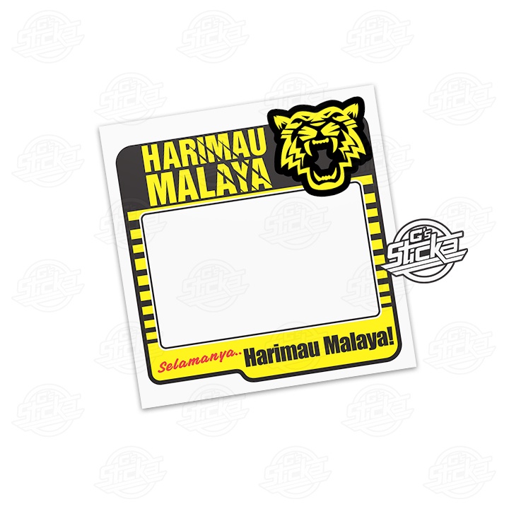 Harimau Malaya Roadtax Cover Car Sticker Kereta | Shopee Malaysia