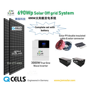 solar panel - Prices and Promotions - Aug 2022 | Shopee Malaysia