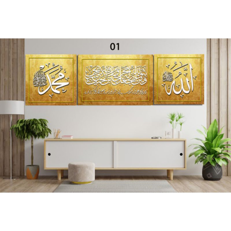 Set Frame Khat 3 Serangkai Ayat Seribu Dinnar Hiasan Rumah dan Surau ...