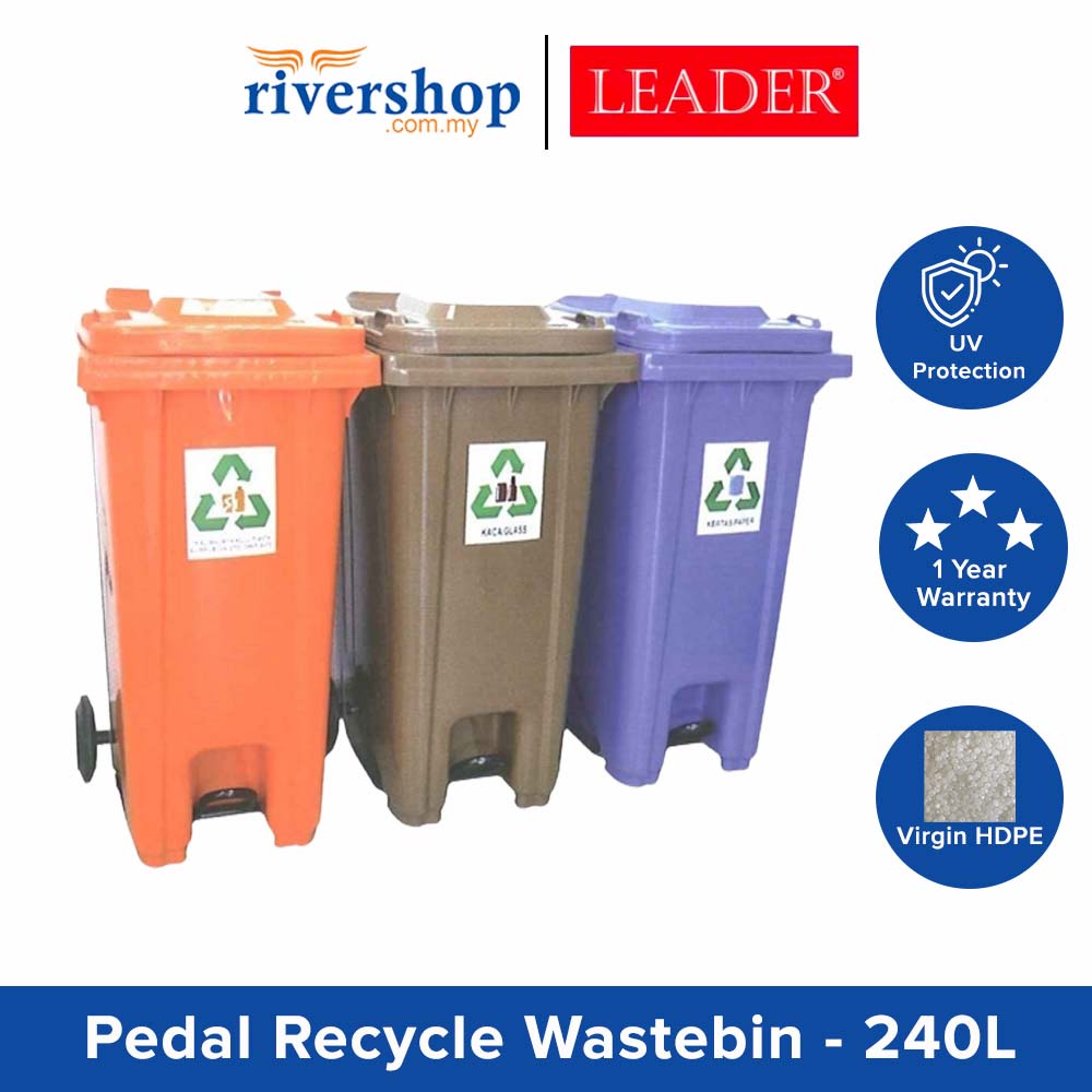 LEADER 240Litres Recycle Bin with Pedal 3 in 1/ Step On Bin Recycling ...