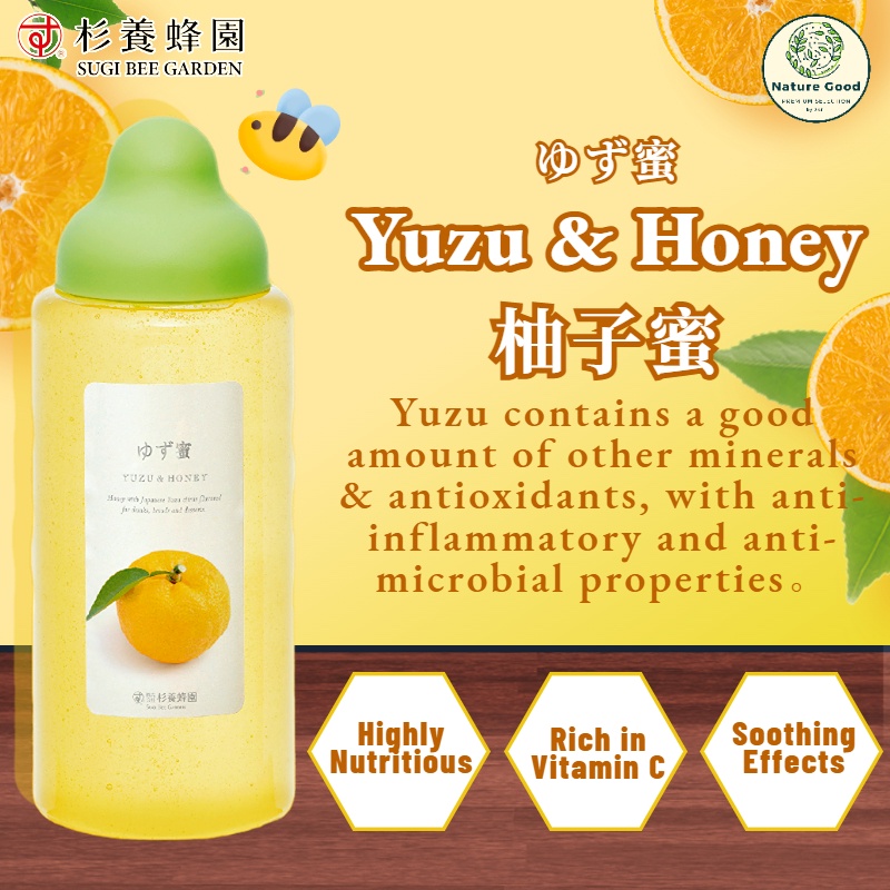 SUGI BEE GARDEN Fruit Juice Infused Honey - Yuzu & Honey 500g / 1000g ...
