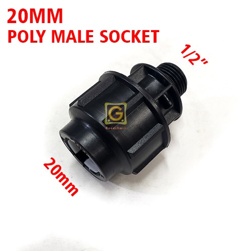 20MM HDPE POLY MALE SOCKET | Shopee Malaysia