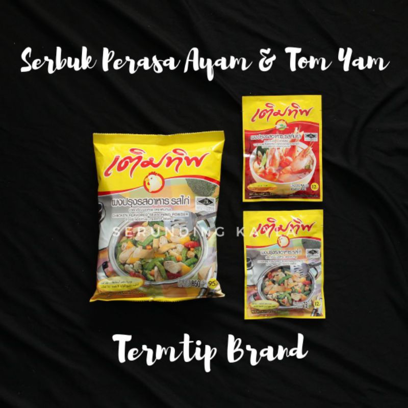 Termtip chicken flavored seasoning powder (Halal) 850g | Shopee Malaysia