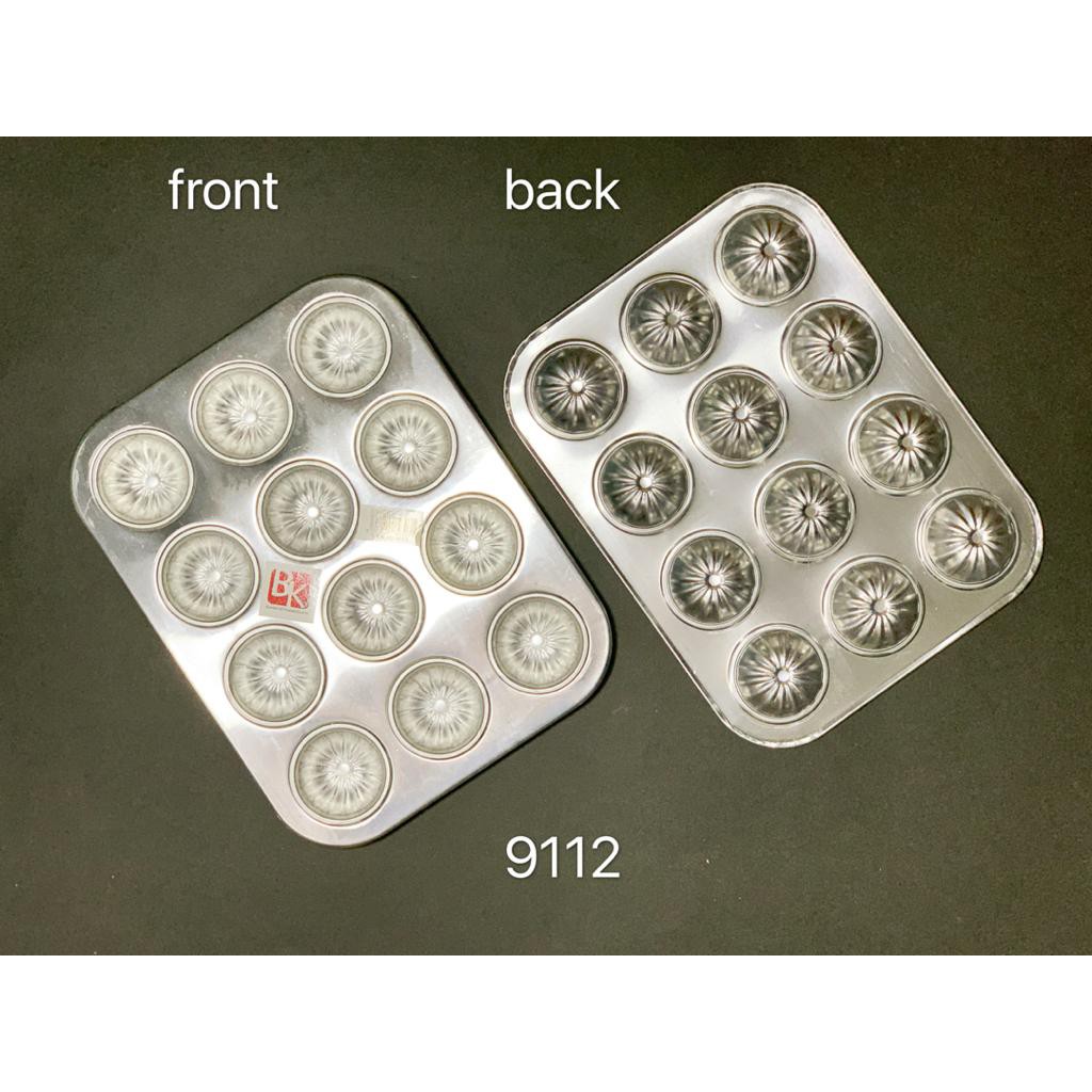 #Acuan Peanut Butter #Acuan Kuih Kacang #Acuan Cookies #Cake Tin #12 ...