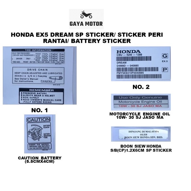 Honda EX5 Dream SP Sticker/ Sticker Peri Rantai/ Battery Sticker ...