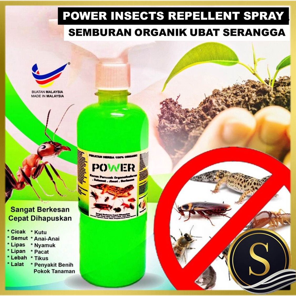 POWER Insects Repellent Spray Ubat Racun Serangga Semburan Organik 100% ...