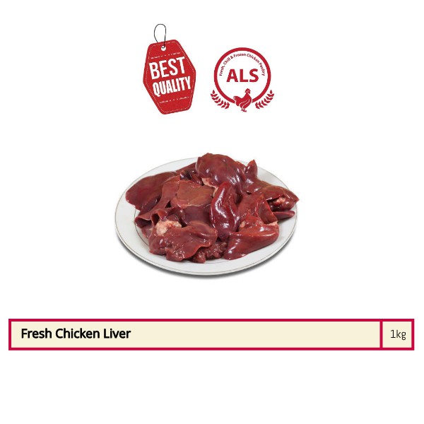Fresh Chicken Liver/ Hati Ayam/ 鸡心 (1kg) Halal ️ | Shopee Malaysia