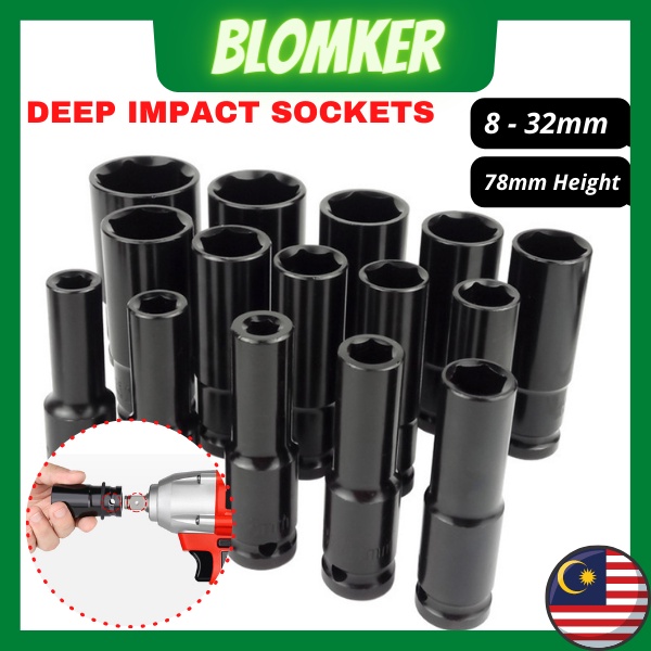 8mm-32mm 1/2" Drive Deep Impact Wrench Socket Head Adapter Hexagonal ...