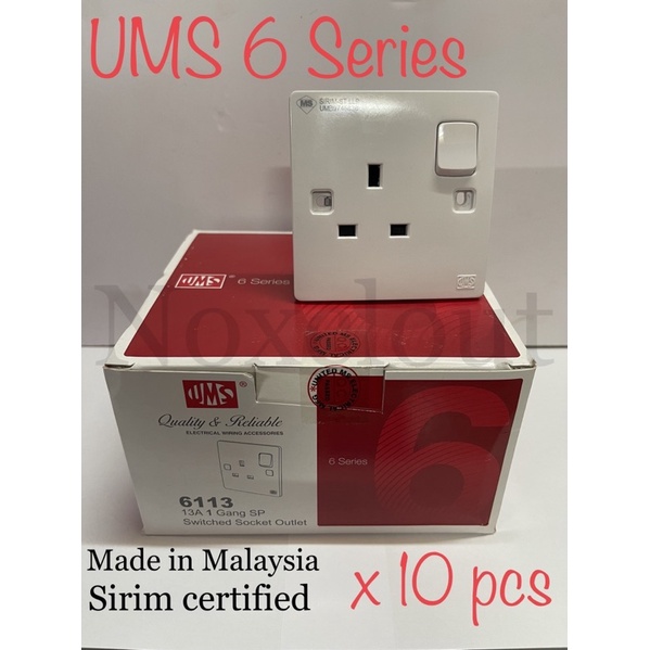 UMS 6113 13A 1GANG SP SWITCHED SOCKET OUTLET suis plug 13a (SIRIM ...