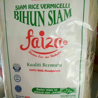 Bihun siam Faiza Bihun faiza 400g | Shopee Malaysia