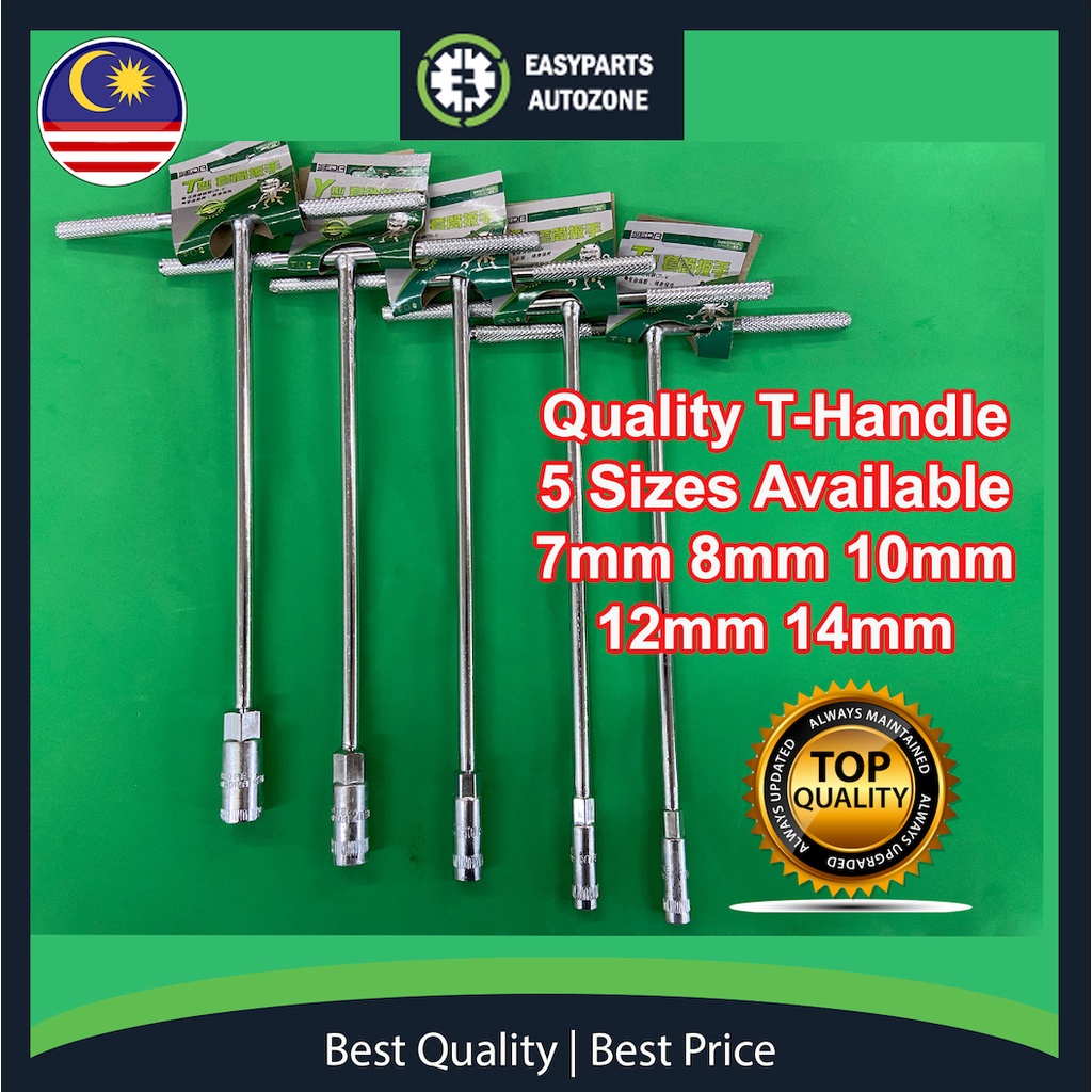 Autozone T-Socket Wrench T-handle Spanar 7mm 8mm 10mm 12mm 14mm ...