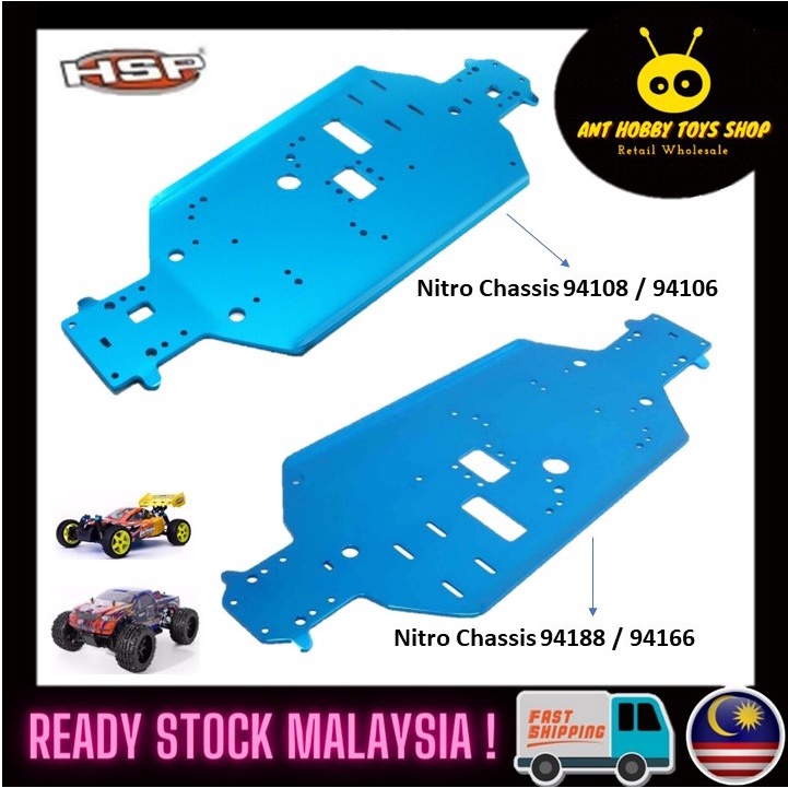 RC HSP Alloy Chassis For HSP 1:10 Nitro Off-Road Buggy (94166) Truck ...