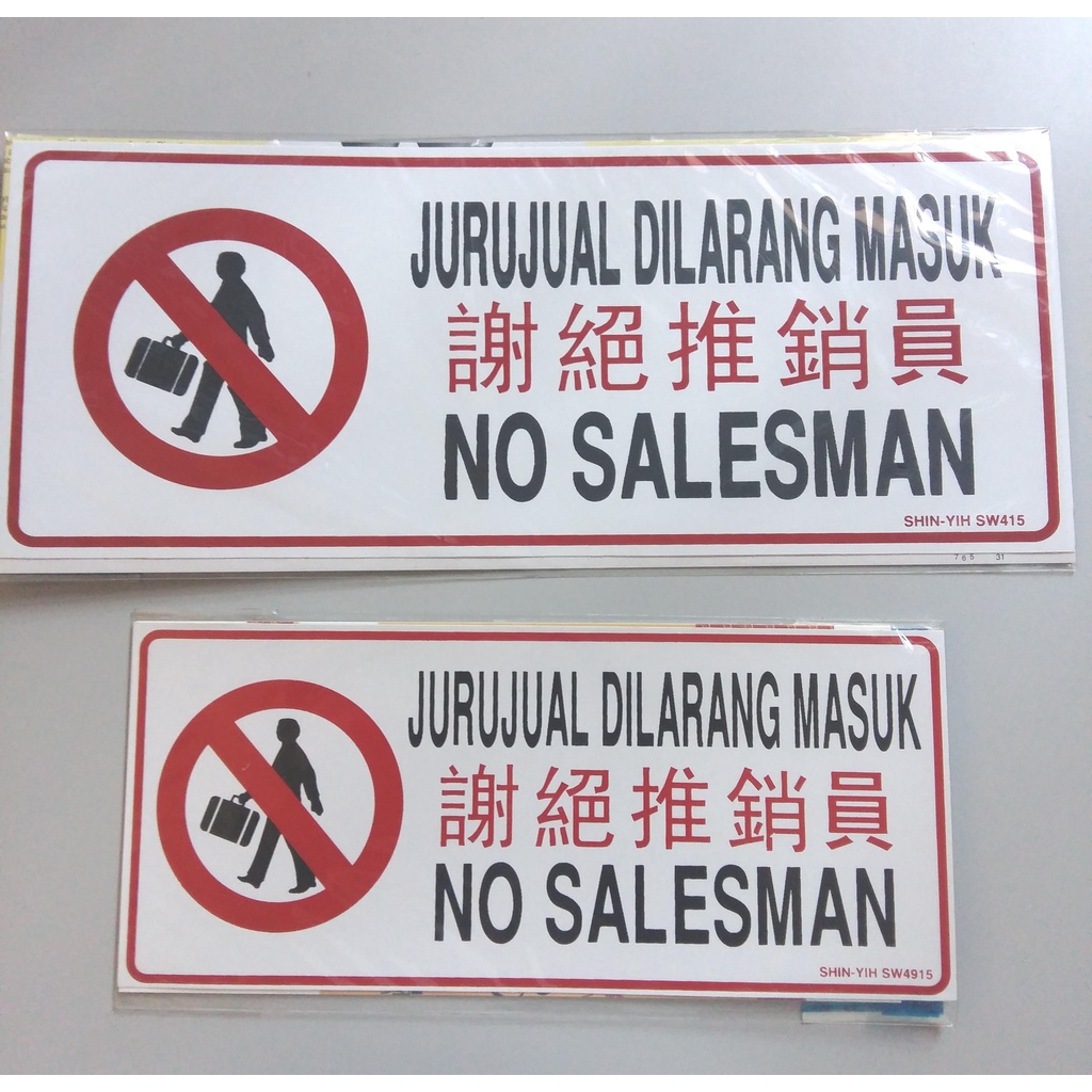 ( NO SALESMAN) PVC Sticker Sign Water Proof Self Adhesive | Shopee Malaysia
