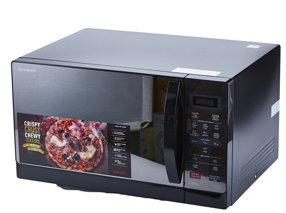 Sharp Basic Microwave Oven (20L) R207EK / R2021GK | Shopee Malaysia