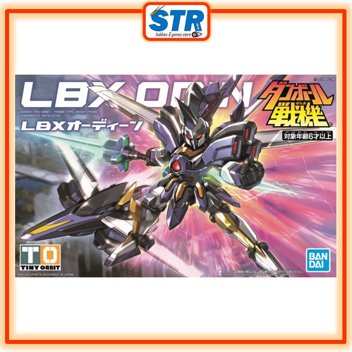 BANDAI LBX [009] ODIN (DANBALL SENKI) | Shopee Malaysia