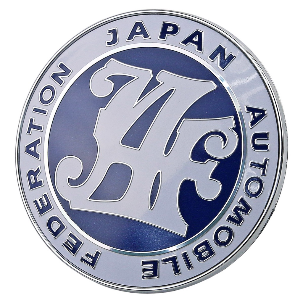 JDM JAF Blue & White Logo Emblem Front Grill Badge For Datsun Toyota ...