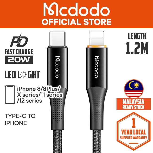 Mcdodo PD Type-C to iPhone Data Cable Support iPhone 12 Series (20W/1 ...