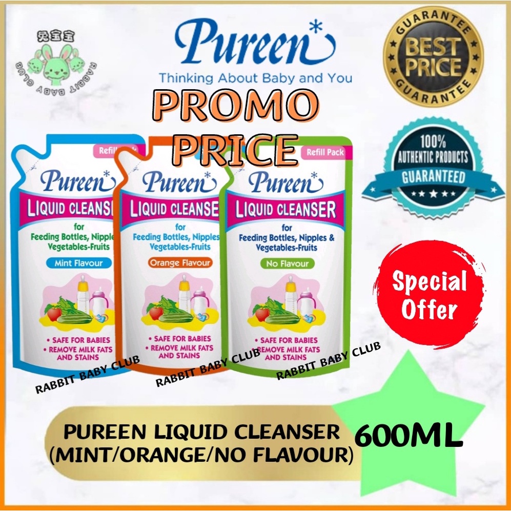 Pureen Liquid Cleanser Refill Pack (550ml) (MINT/ORANGE/NO FLAVOUR ...