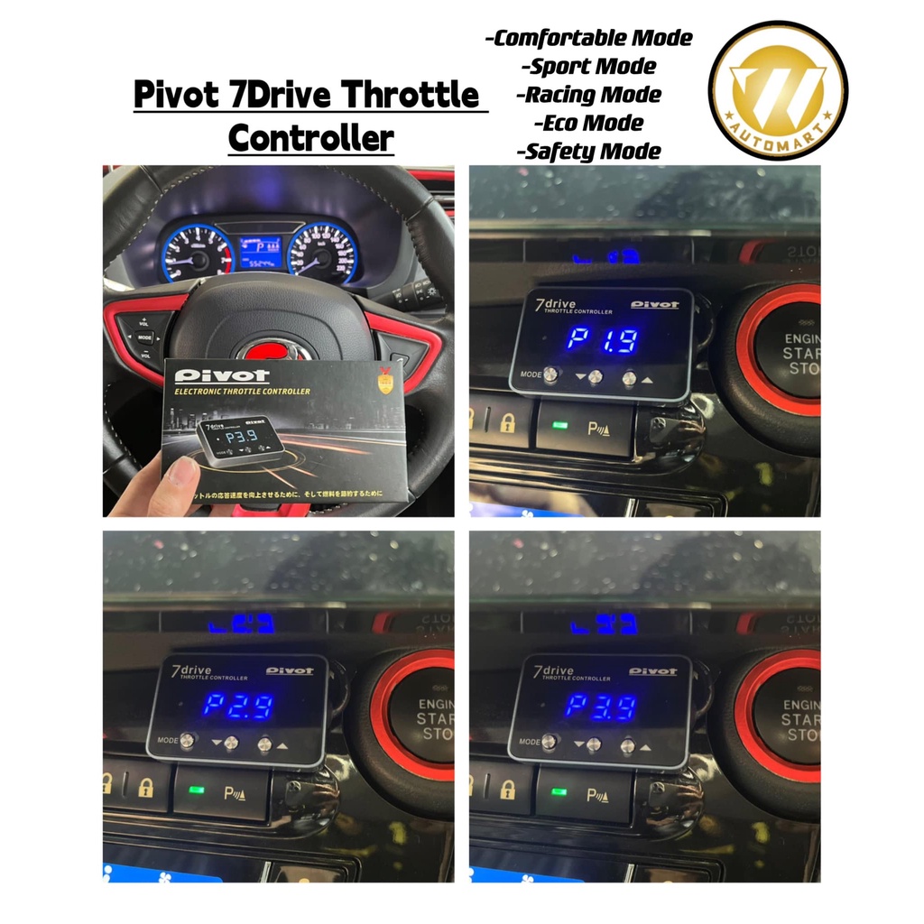 PIVOT 7 DRIVE ELECTRONIC THROTTLE CONTROLLER JAPAN | Shopee Malaysia