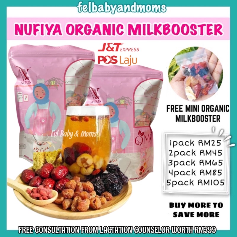ORGANIC MILK BOOSTER NUFIYA OMB / AIR BUAH ORGANIC / MINUMAN TAMBAH ...