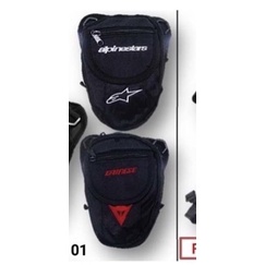 Small Leg Bag Pouch (bag peha) | Shopee Malaysia