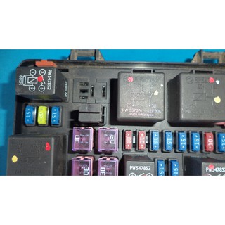 PROTON PERSONA FUSE BOX ( USED ) | Shopee Malaysia