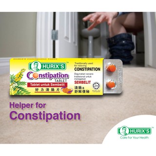 Hurix's Constipation Tablet (12's) | Shopee Malaysia