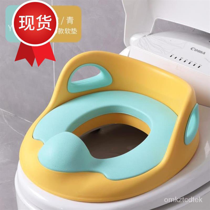 Potty training toilet Portable Baby Potty/Cute Cartoon Potty Cartoon ...
