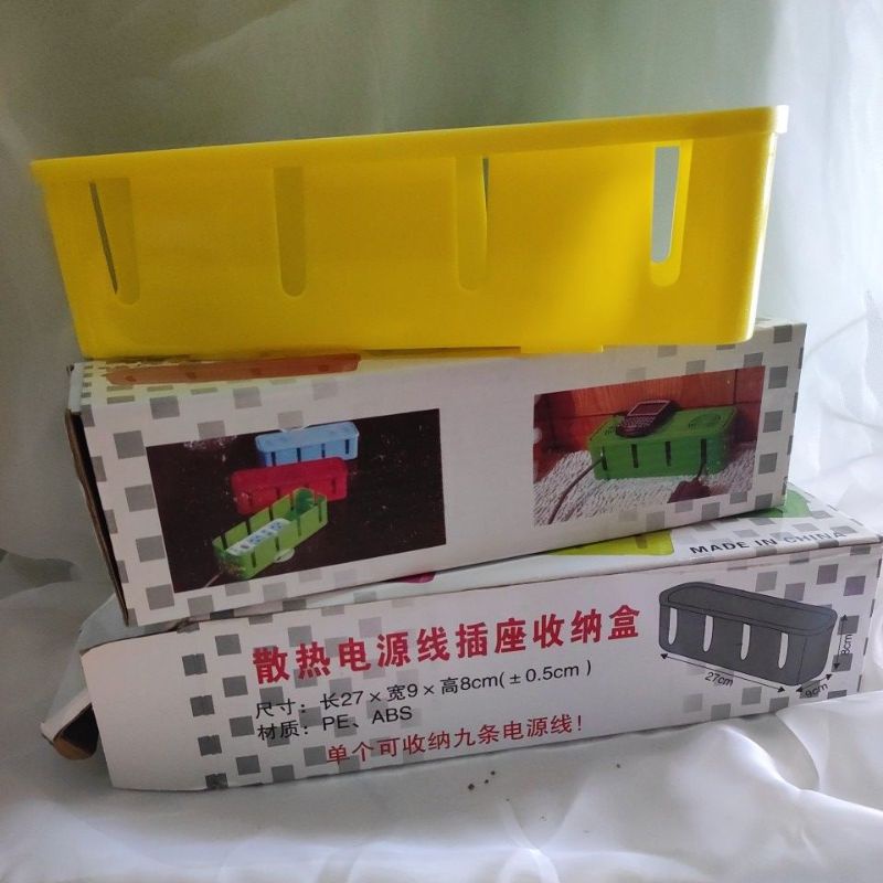 PLUG-IN WIRE STORAGE BOX | Shopee Malaysia