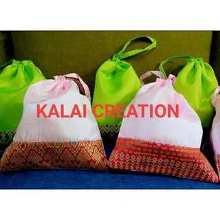 Silk suruku pai with handle Nalungu Set (potli bags) | Shopee Malaysia