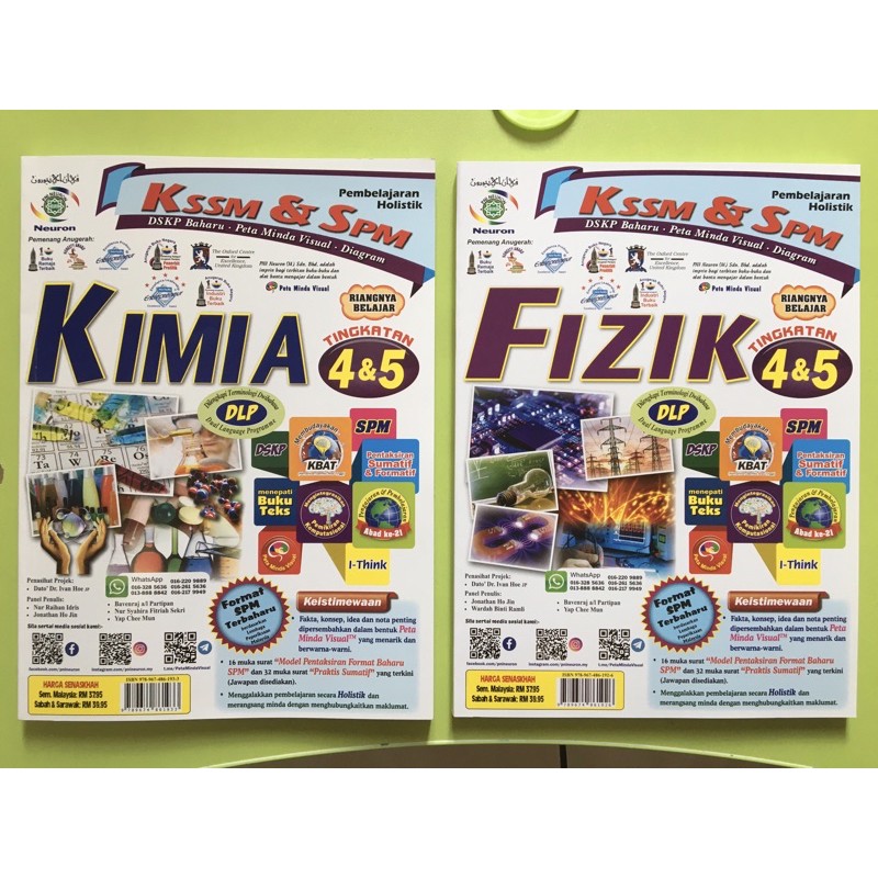 New🔥 buku rujukan kssm spm kimia + fizik tingkatan 4&5 | BeeCost