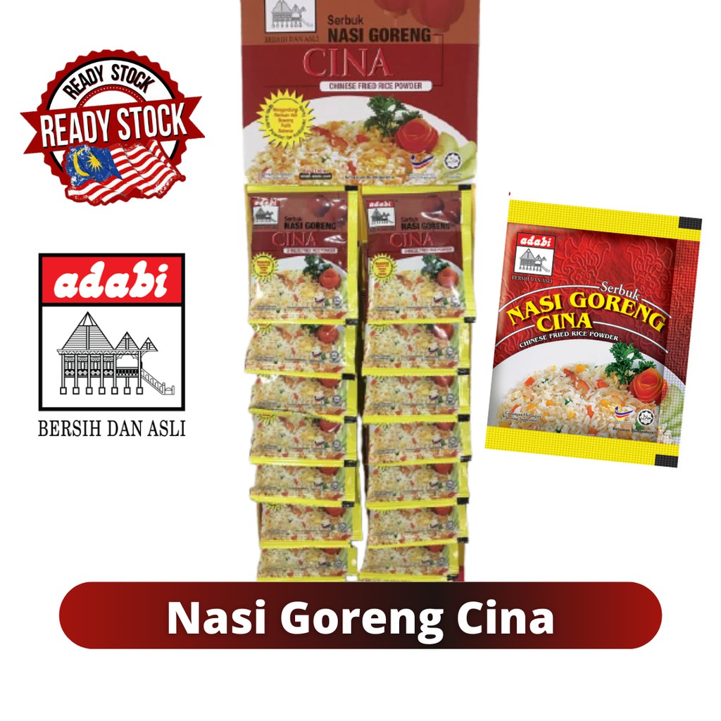 Serbuk Nasi Goreng Cina Adabi (1papan) | Shopee Malaysia