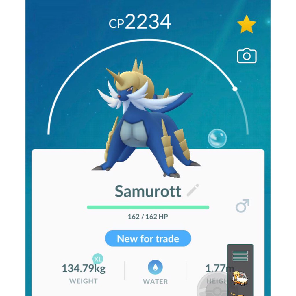 Samurott Pokemon Legendary