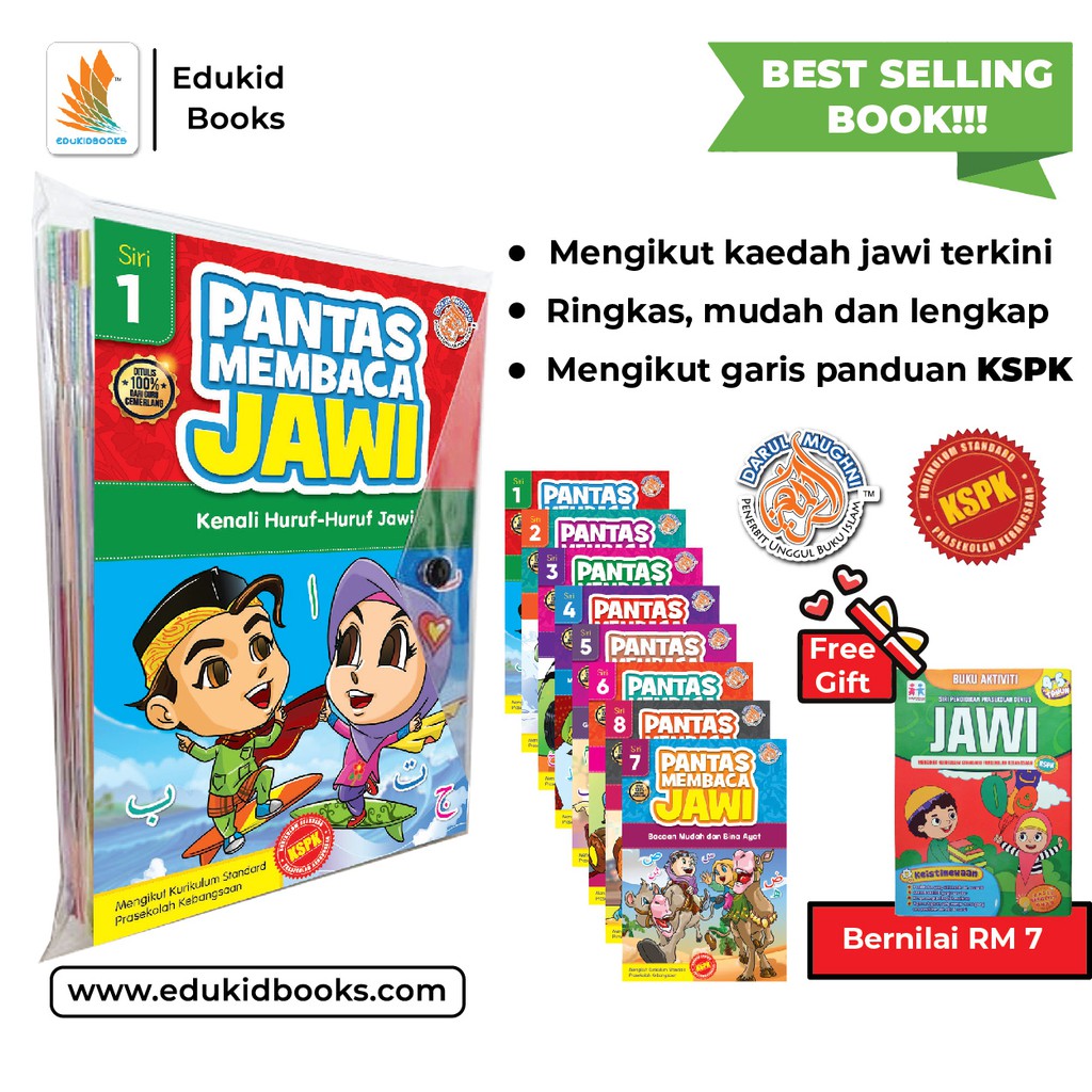 (Best Seller) Pantas Membaca Jawi 8 siri-jawi-kaedah cepat membaca jawi ...